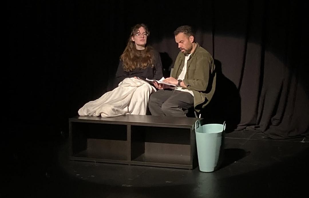 Review: Constellations – JADAR